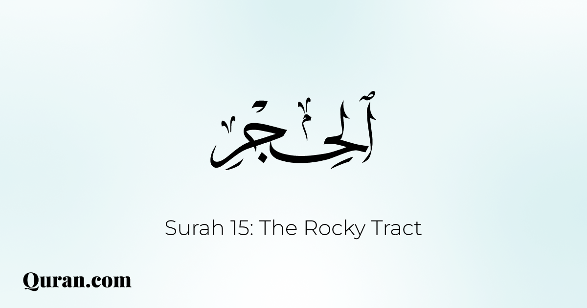 Sura Al-Híjr - 92-93 - Quran.com