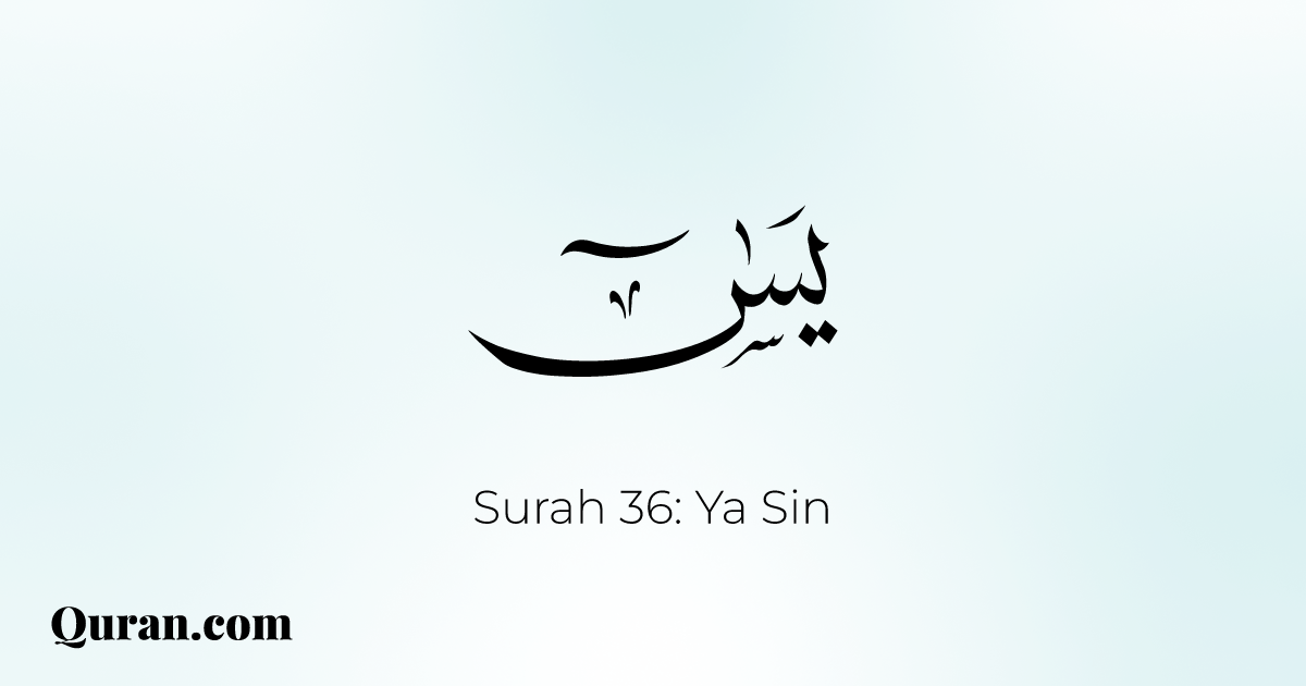 Surah Ya-Sin - 45-67 - Quran.com
