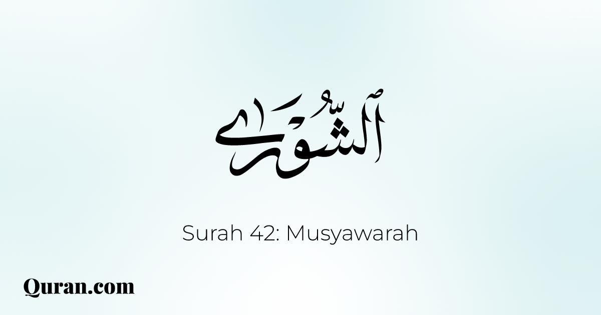Surah Asy-Syura - 1-10 - Quran.com