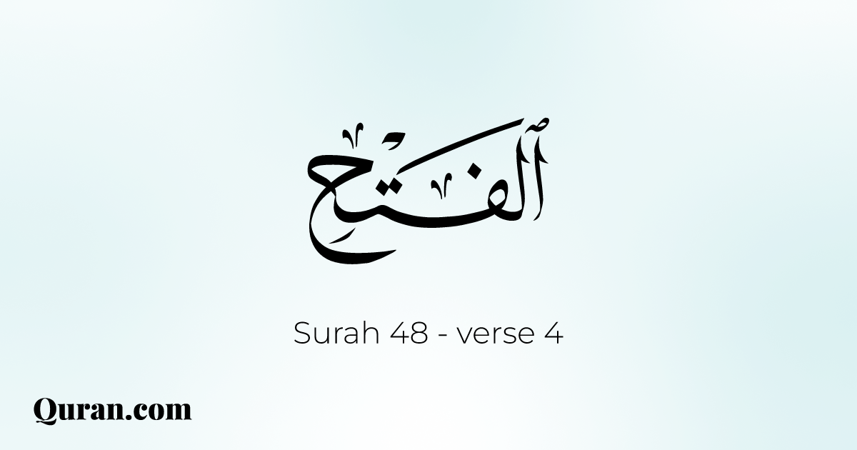 Tafsir Surah Al-Fath - 4 - Quran.com