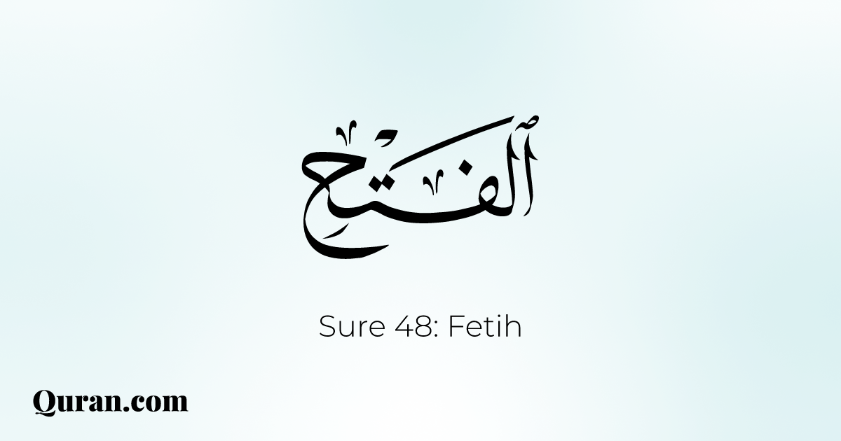 Sure Al-Fath - 1-29 - Quran.com