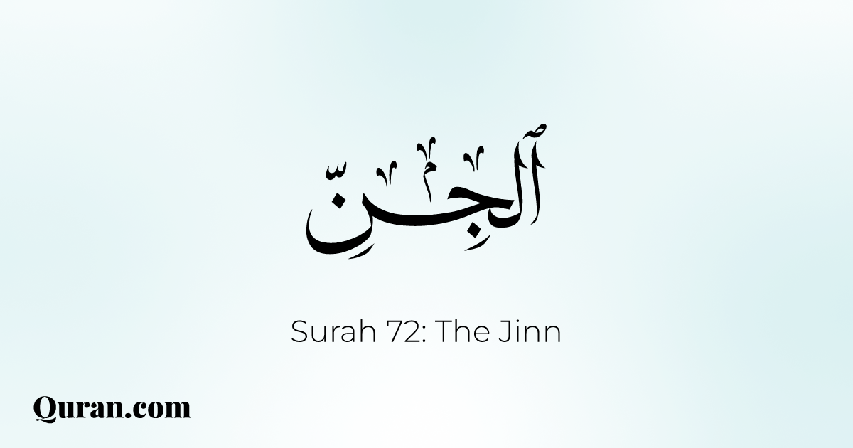 Read Full Surah Al-Jinn - Listen with Translation, Transliteration and ...