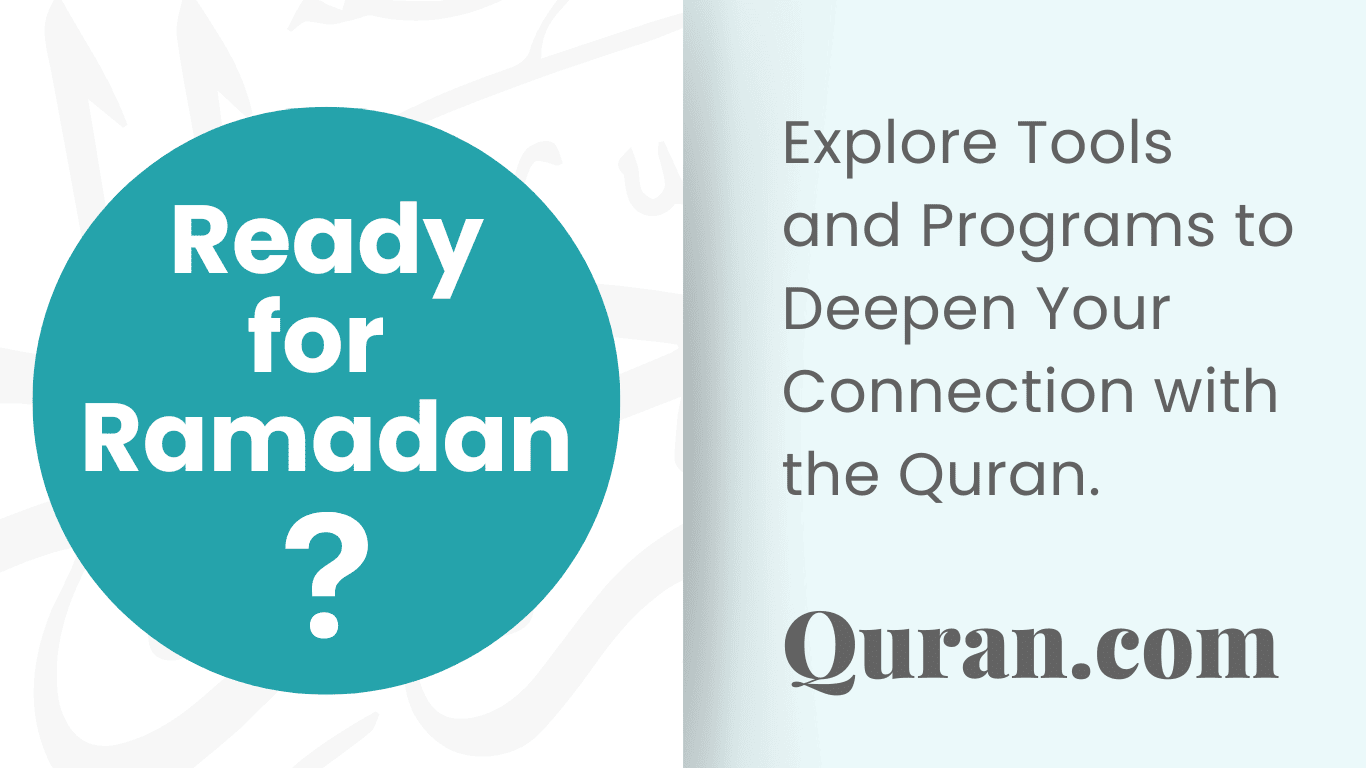 Ramadan Tools, Programs, and Features: Deepen Your Connection with the ...
