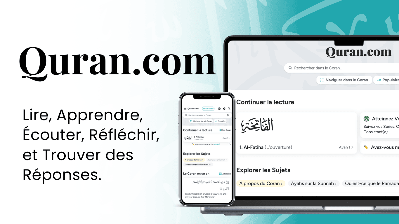 Quran Radio - Quran.com