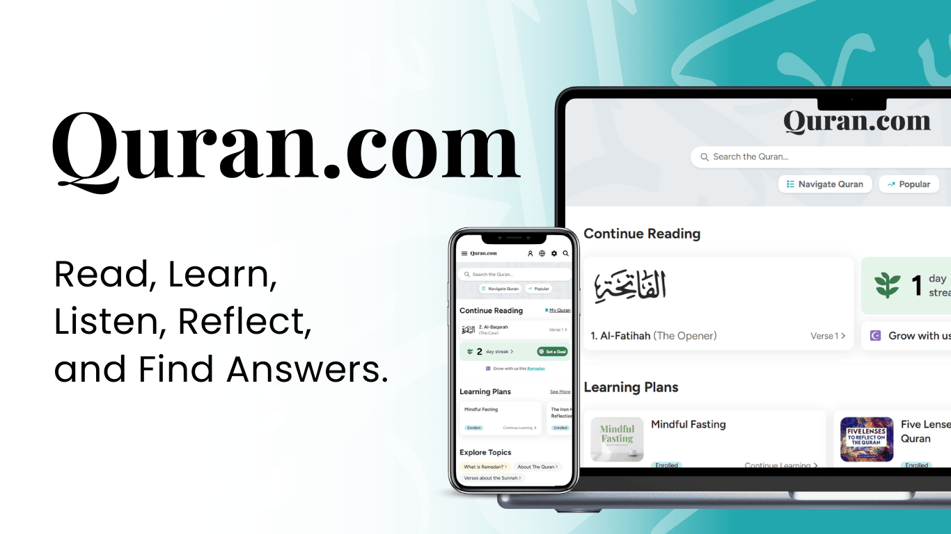 Abdullah Hamad Abu Sharida - beta - Quran.com